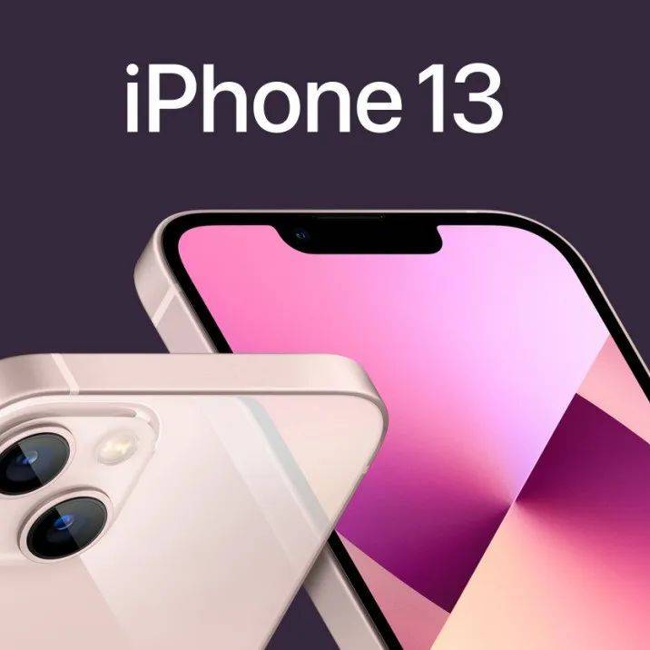 Apple｜iPhone 13 / iPhone 13 mini限时活动，官方价立减600元！_计划_时间_优惠