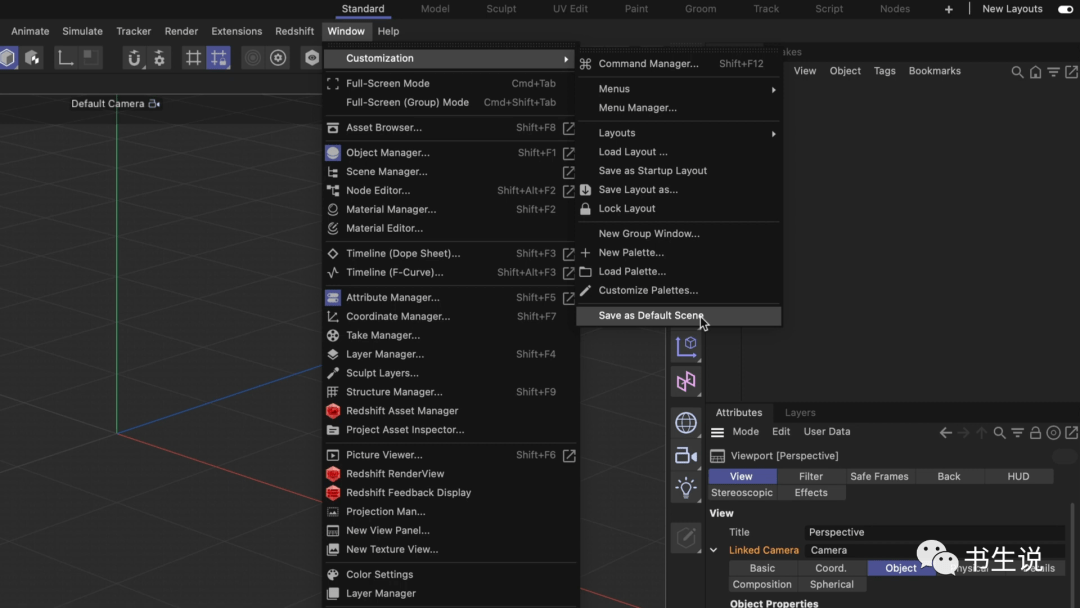 C4D R25技巧教程#C4DQuickTip 31：如何在 Cinema 4D 中调整默认摄像机设置_Jonas_粒子_资源