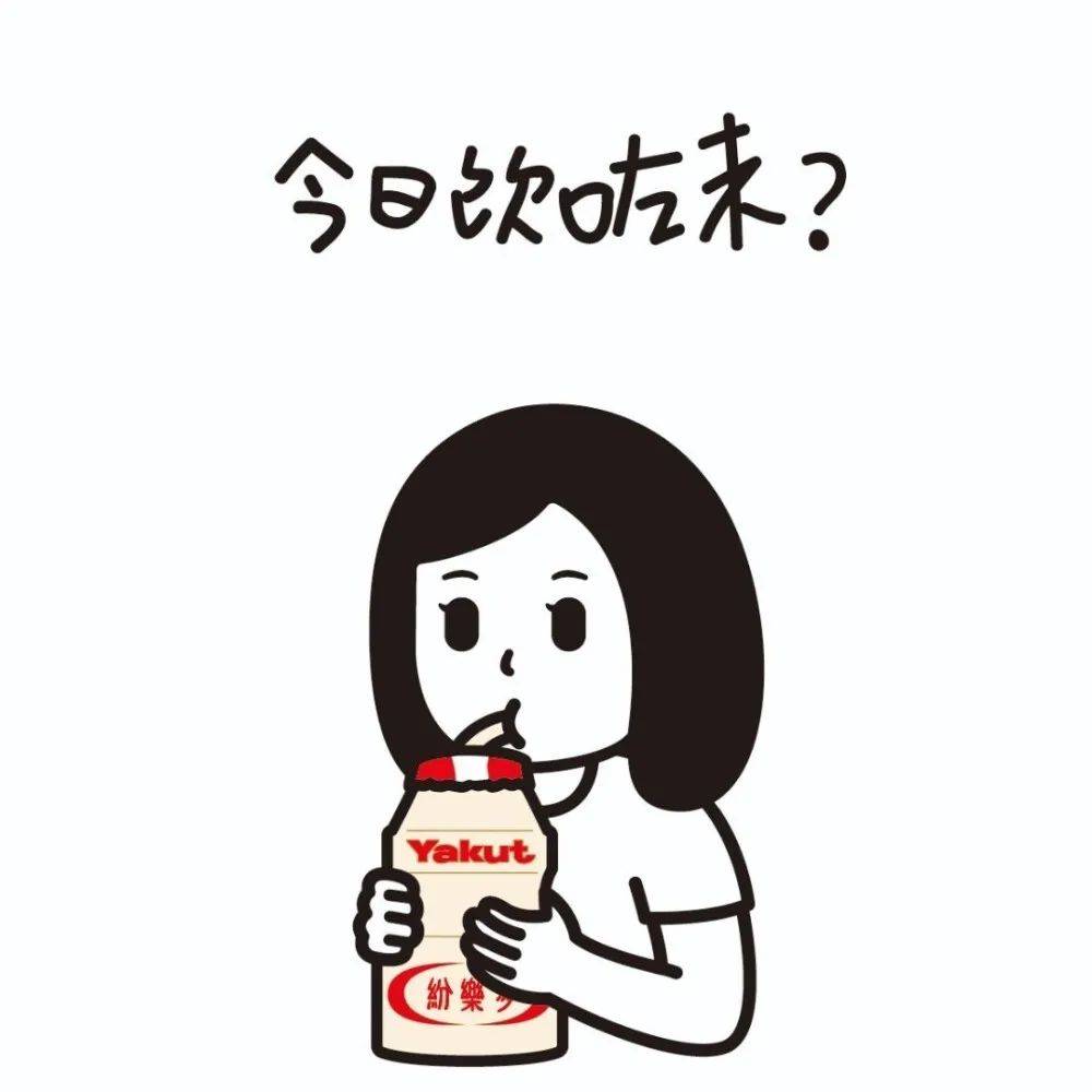 可爱情头 恋爱中男朋友潜台词对照表头像盘还没什么