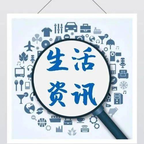 通报！河北新增5例本土无症状感染者 定州 招聘 信息