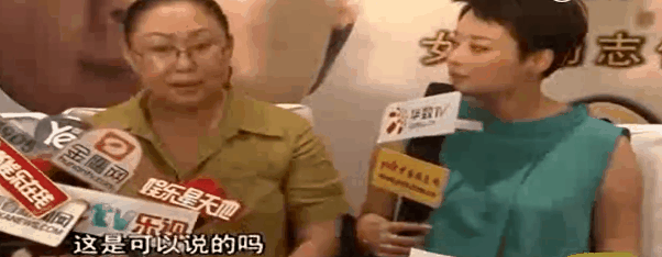 明星十大尴尬搞笑名场面，从海清到刘浩存，个个输出网络流行神句_欧豪_斯琴高娃_袁立