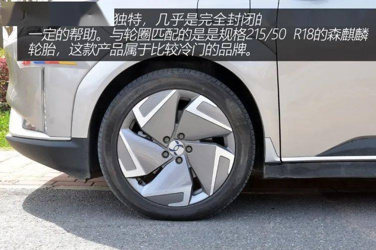 销量同比增长8000%，续航510公里，合创Z03是如何做到的？_搜狐汽车_搜狐网