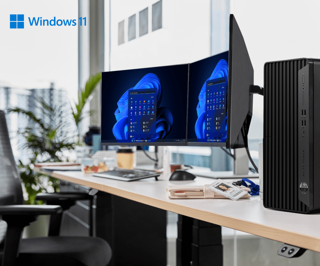 全新HP Elite Tower 800 G9上市！9大卖点先睹为快！_运行_配置_接口