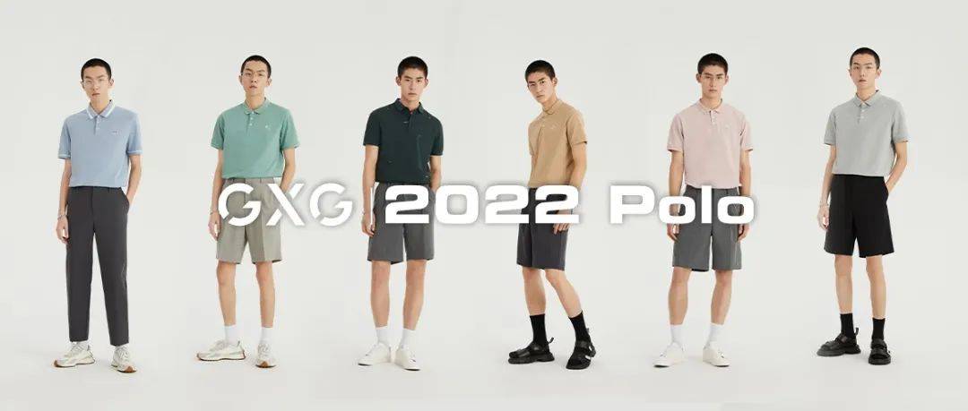 【GXG】夏天，男人都拒绝不了多色Polo_Polo_男人_夏天