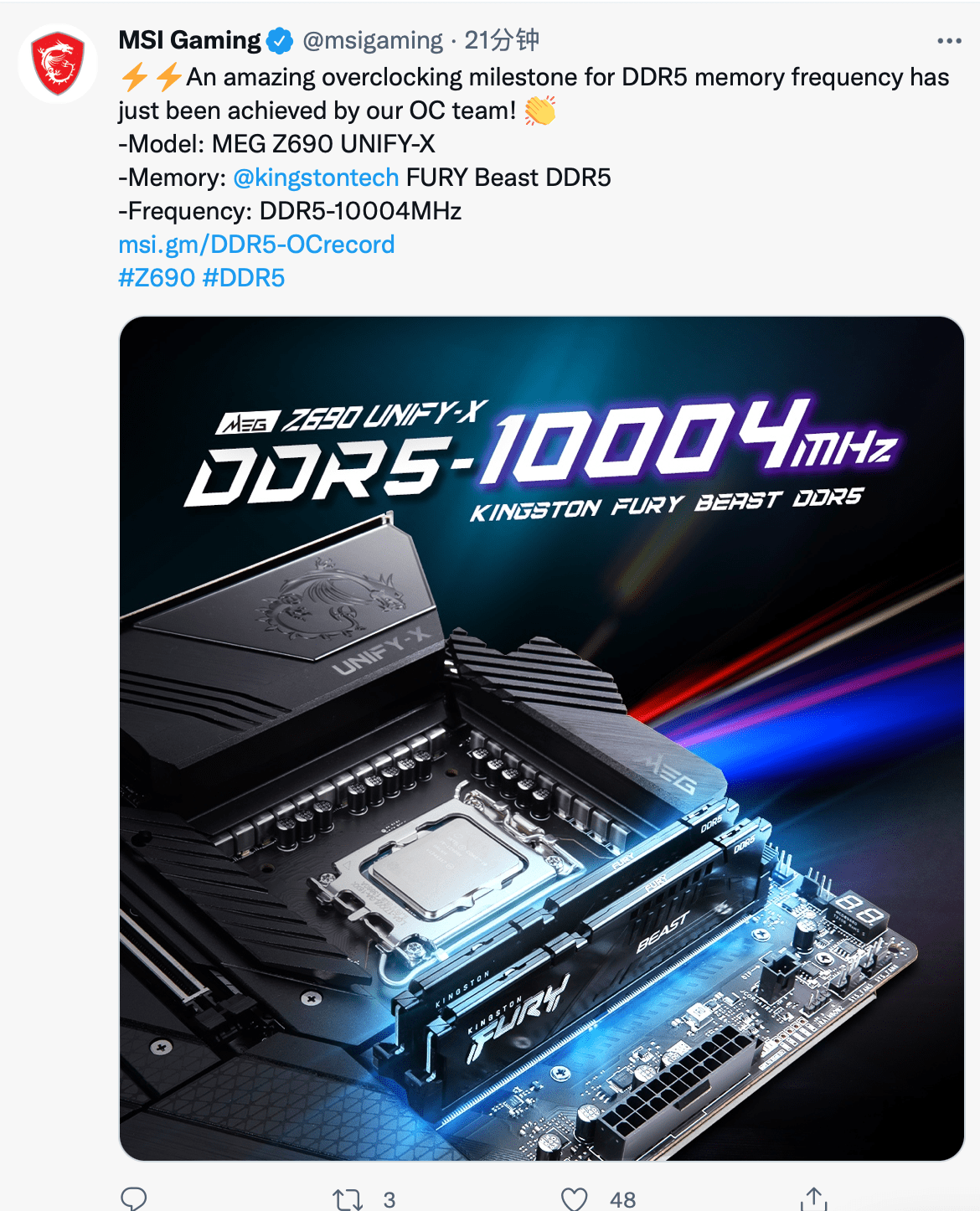 “全人类感谢”，全世界首个 DDR5-10004 MHz 超频达成_内存_Beast_团队
