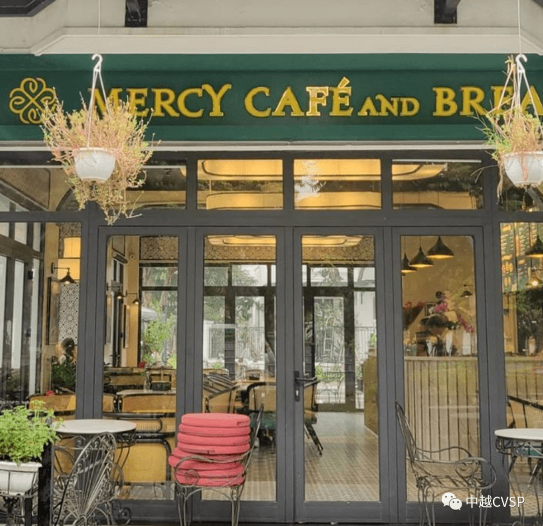 海防探店 1 · MERCY Cafe & Bread_ng_Imperia_ch