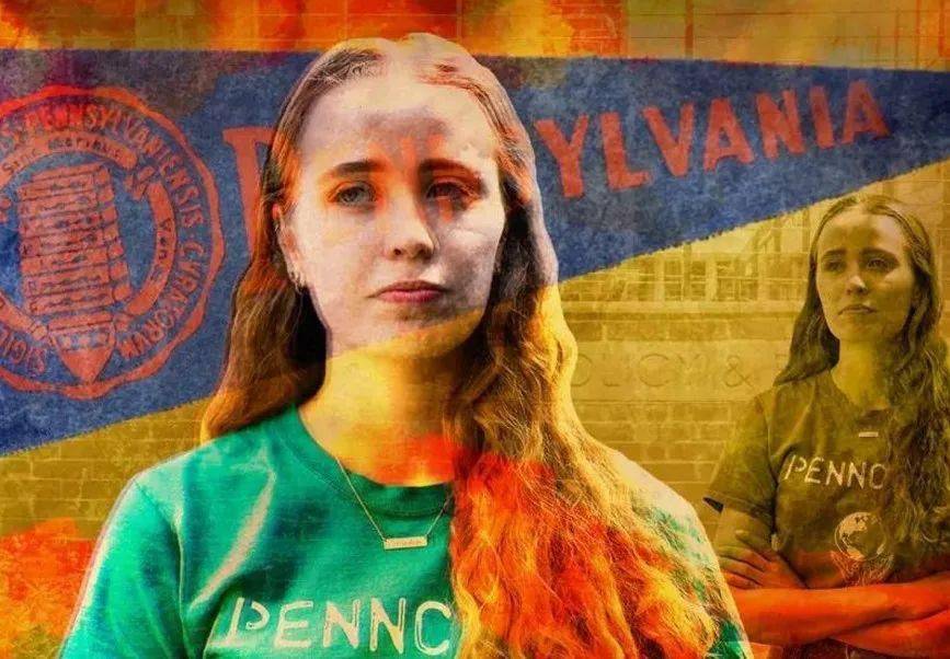 反转！宾大决定恢复“造假学生”文凭！她可能被我们所有人冤枉了……_罗德_调查_校方