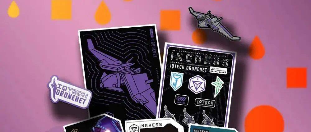 耗子的 Ingress X series Pack 预定车_pack_进行_https