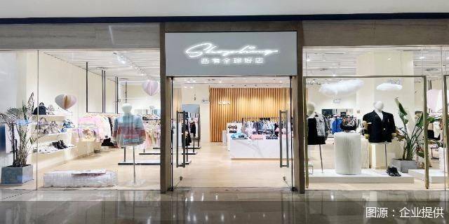银泰西有收购ICON 集合店是成为高端百货的捷径吗_品牌_东安市场_全球