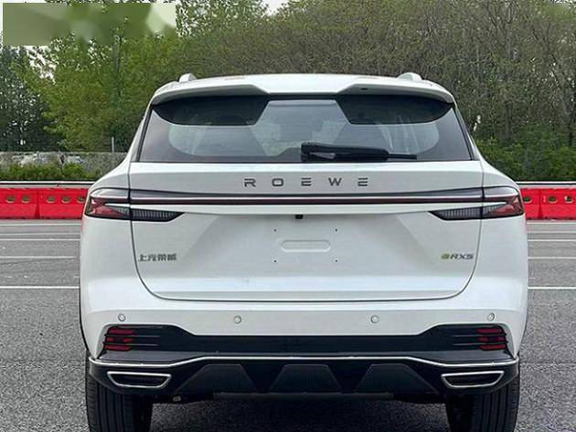 全新荣威eRX5申报图曝光 全新外观设计_搜狐汽车_搜狐网