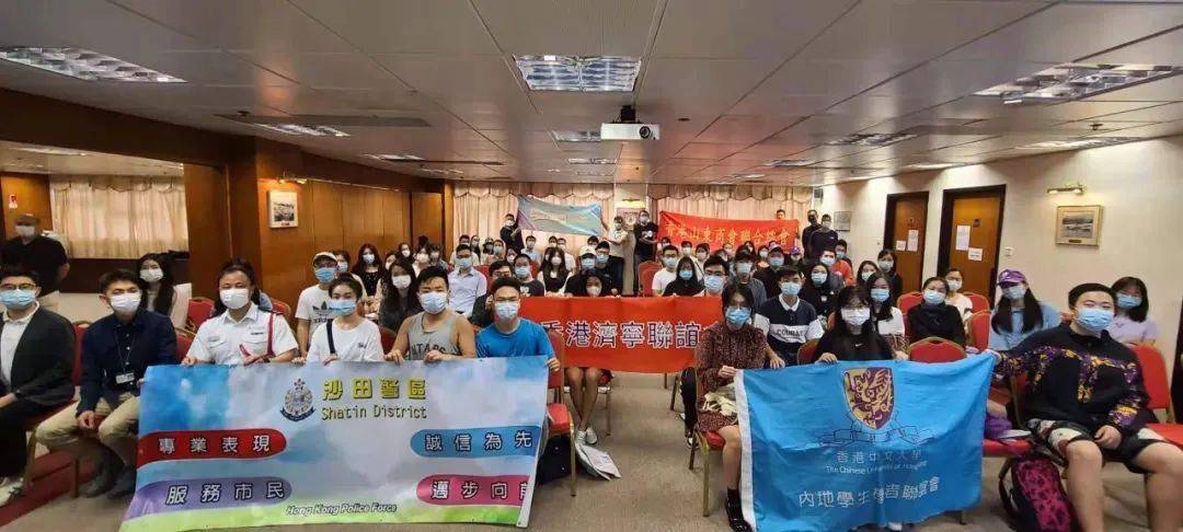 CSSA 新生群｜CUHK 2022-23新生群来啦_生活_CUHKer_内地