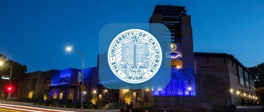 『推广』恭喜！今年UCI新生躺赢！_必备_留学_生活