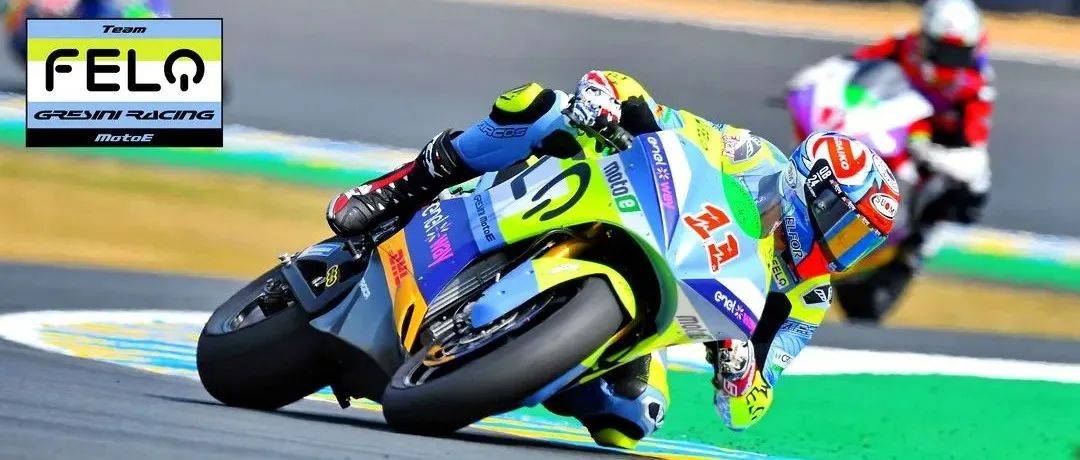 Felo 电斐奋战 MotoE 世界杯：法国站第一节比赛拿下第四_法拉利_Enel_Racing
