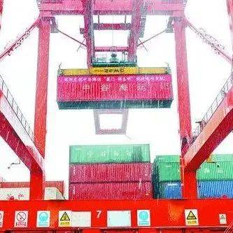 Xiamen Port debuts new RCEP shipping route_The_of_Chi