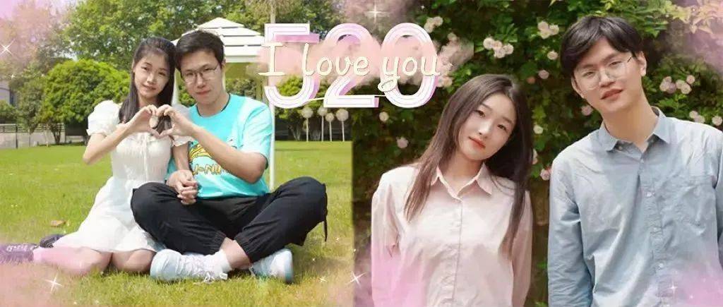 共同成长，才是爱情最好的模样_焦旸_师诚_王鸿儒