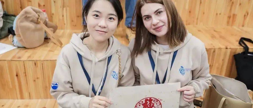 Study at USTC｜2022“知行中国—中国科大国际青年领袖营”开放报名_the_skills_you