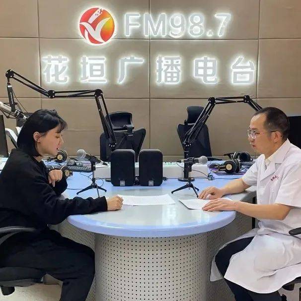 从“心”呵护您的健康 FM98.7《健康讲座》明日首播_花垣县_心血管_知识