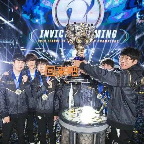 Ning要重回IG？“业内人士透露，有皮肤的战队买入了MVP级选手”_lpl_宁王_赛区