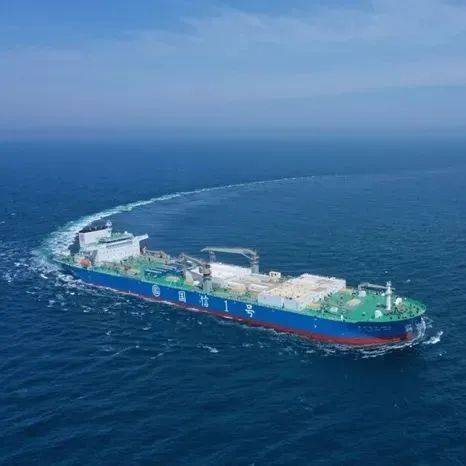 英语新闻｜Big fish-farm vessel enters service in Qingdao_The_Conson_to