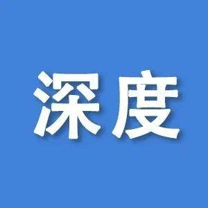 QingStor U10000撑起算力半边天，让数据实现“点石成金”_存储_青云_性能需求