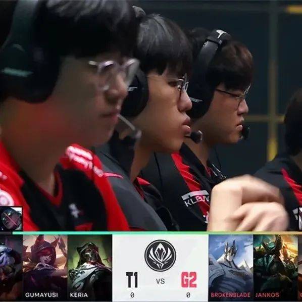 T1战队15分钟领先1万经济，3-0复仇淘汰G2晋级MSI决赛_下路_耶戈_上路