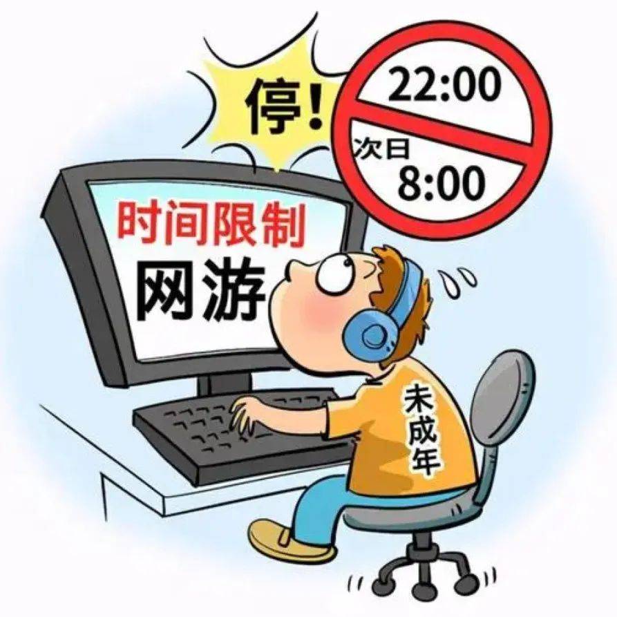【砺剑3号】全民反诈防骗季 谨防电信诈骗骗子受害人游戏