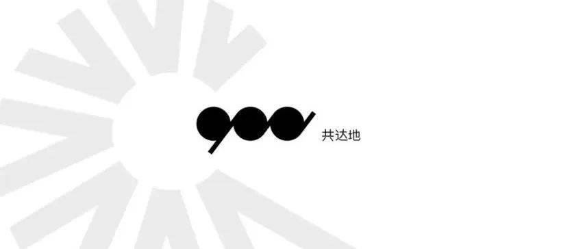 投中交易 累计融资超亿元，共达地用auto Ml助力ai超大规模精细化落地，投中资本担任财务顾问算法芯片训练
