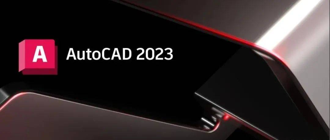 （待会删）yyds，CAD人请低调使用！_Excel_资源_数据