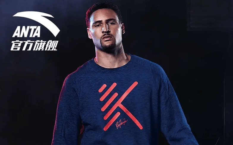 一年花了61亿，安踏为什么这么爱营销？_品牌_市场_克莱·汤普森