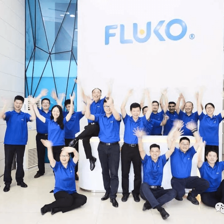 【展商推荐】上海弗鲁克公司（FLUKO）将亮相中国国际新材料科技博览会！_制造_服务体系_客户