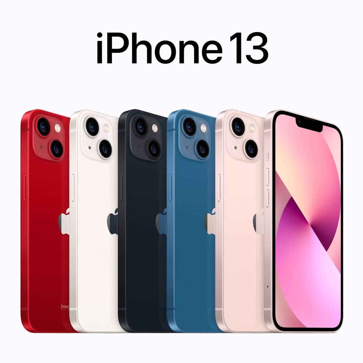 iphone13只需4659，还有幺鸡妹追加补贴_专场_iPhone_必备品