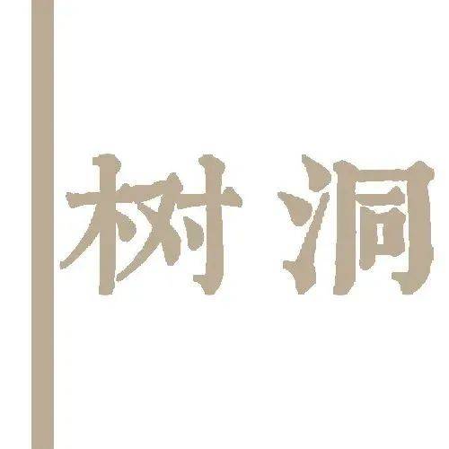 情感剖析:女生在恋爱中的8大心理需求信任女孩子对方