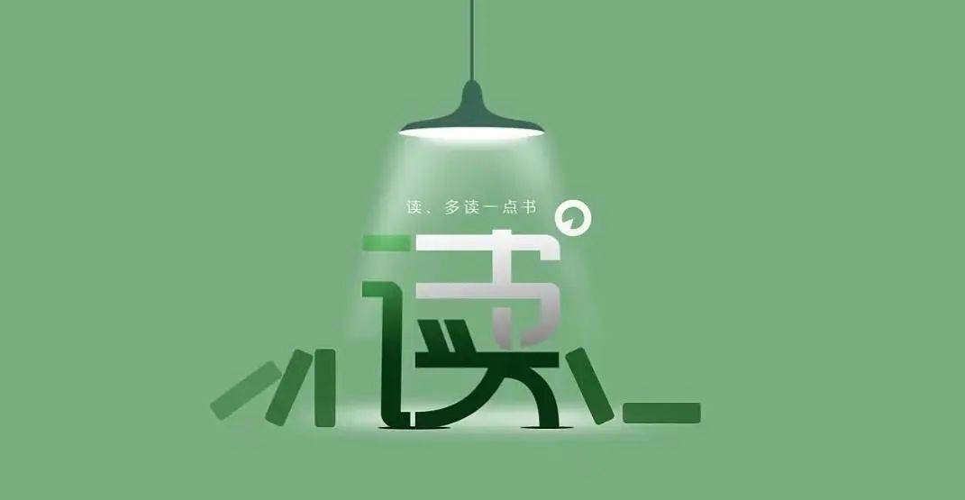 孩子读过的名著,还有没必要再读一遍?读后感作品萧红