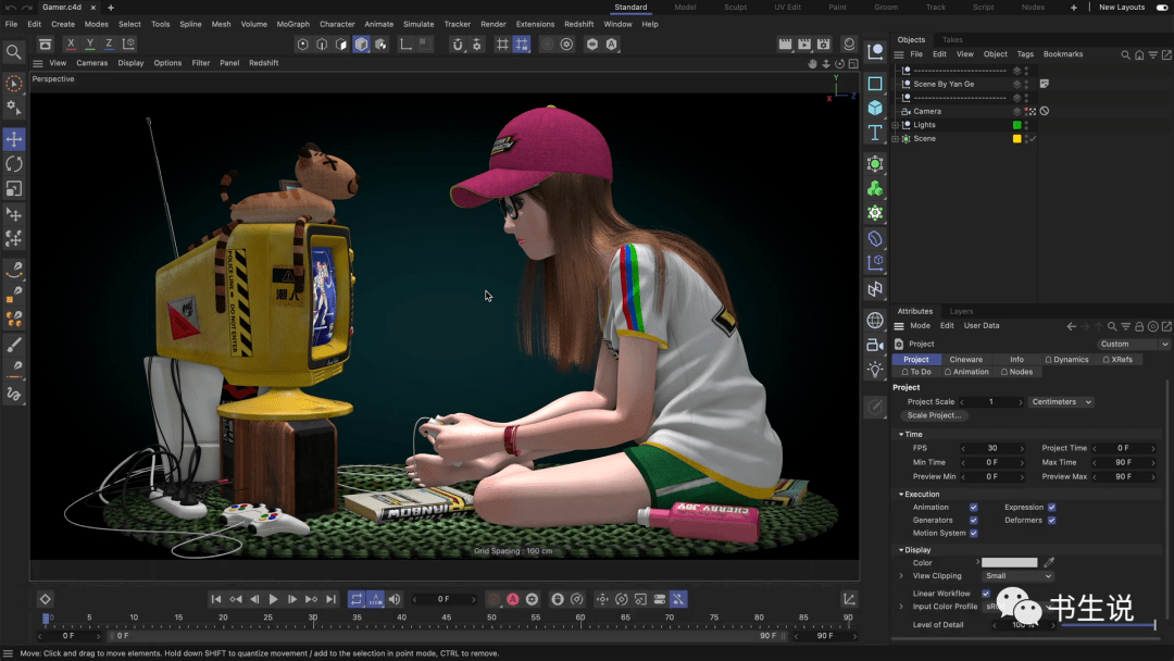 打包带走，#C4DQuickTip 1-40集Cinema 4D R25-R26技巧教程_对象_Maxon_MoGraph