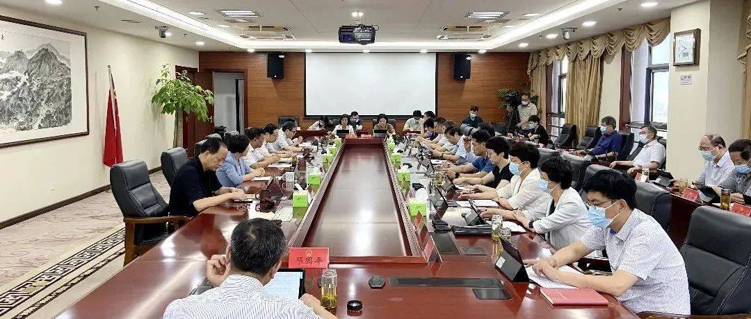 市九届人大常委会召开第四次主任会议 工作 研究 镇江市