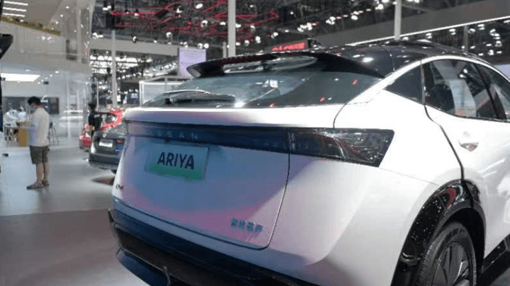 东风日产Ariya亮相重庆车展，下半年上市/最高续航623km_搜狐汽车_搜狐网