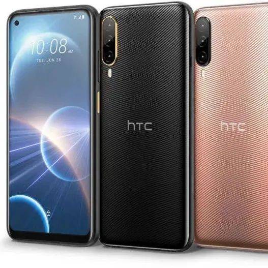 HTC Desire 22 Pro发布：主打元宇宙，约2700元_Viverse_公众_摄像头