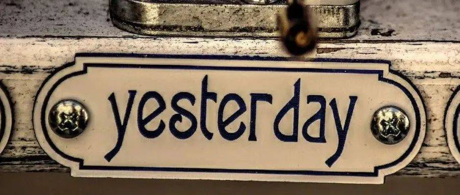 need yesterday，竟然不是“昨天需要”，那是啥时候需要？_week_the_born