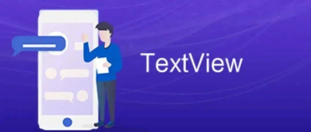 让 TextView 自动适配文本大小的 3 种方案_sp_宽度_方式