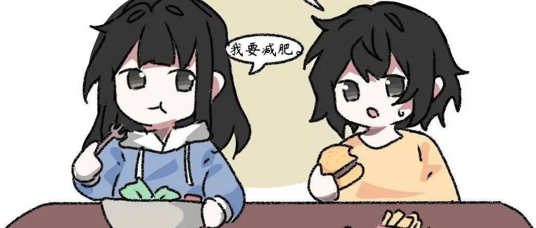揭秘 室友之间的极限拉扯趣事宿舍情话炸鸡
