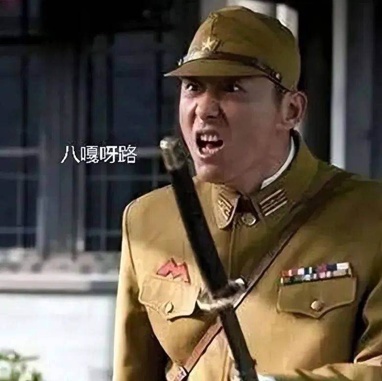 日本人爱说的 八嘎呀路”，翻译成中文是什么意思？赵高典故秦二世