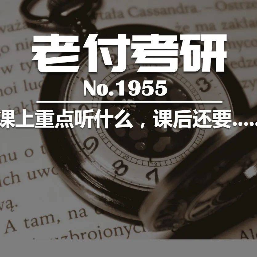 Unit 14 回想关键词_adj_bear_enst