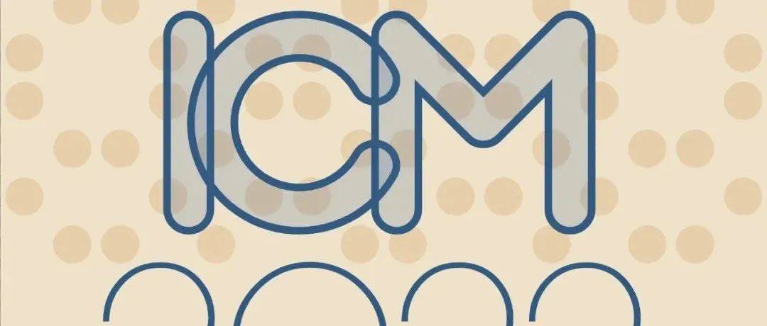 2022 ICM国际数学家大会活动及奖项简介_代数_Emmy_Noether