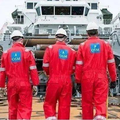 OSM Maritime在大洋洲扩充业务版图丨航运界_管理_船舶_公司