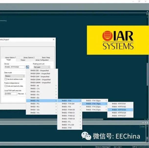 IAR Systems 全面支持 Renesas RH850，助力汽车行业创新_EEChina_资讯_Renesas