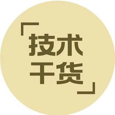 物联网数据流三宝：OPC-UA + MQTT + Apache Kafka_处理_数据量_和平台