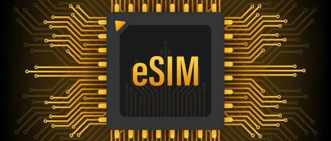 又一5G标准冻结！工业eSIM卡市场将进入高速增长期_设备_应用_网络