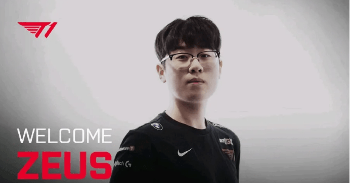 T1.Zeus称想把MVP给到选手Oner_比赛_战队_DuDu