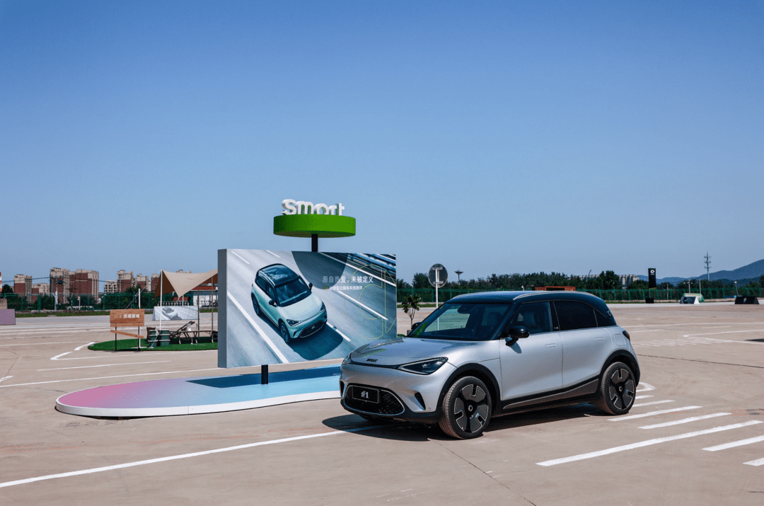 为什么我认为男性也会喜欢 smart #1？_搜狐汽车_搜狐网