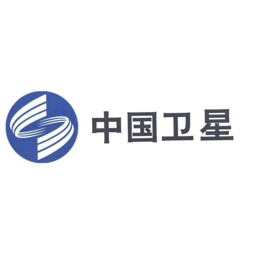 【招聘】中国星网2022夏季校园招聘正式启动 中国卫星 集团 网络
